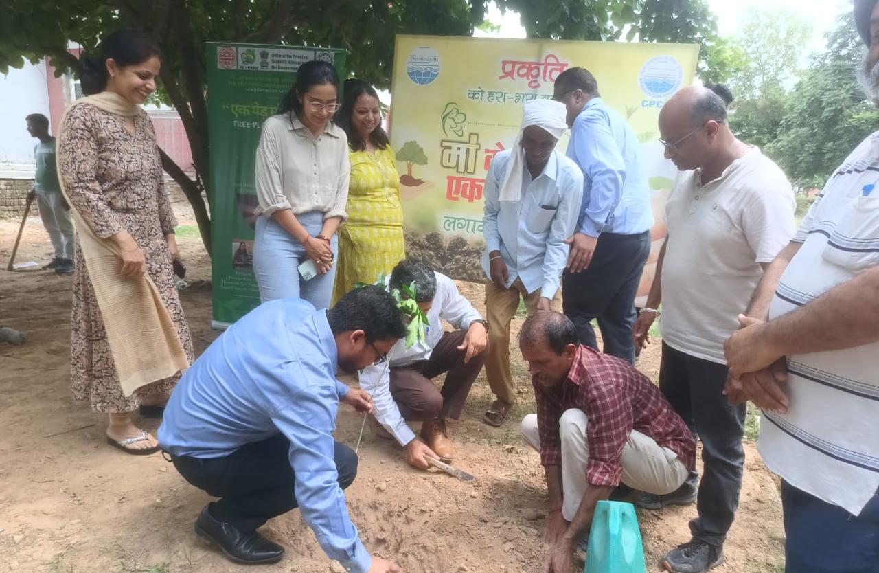 PI-RAHI (Northern Region Science and Technology Cluster)